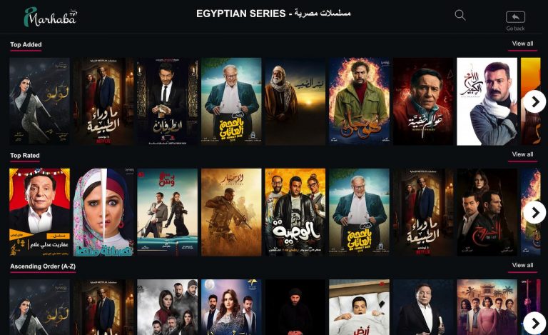 MARHABA TV - Best Arabic IPTV Channels Provider